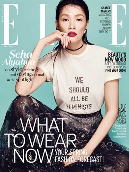 About ELLE - ELLE boutique