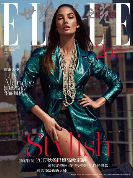 About ELLE - ELLE boutique
