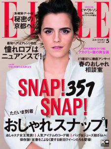About ELLE - ELLE boutique